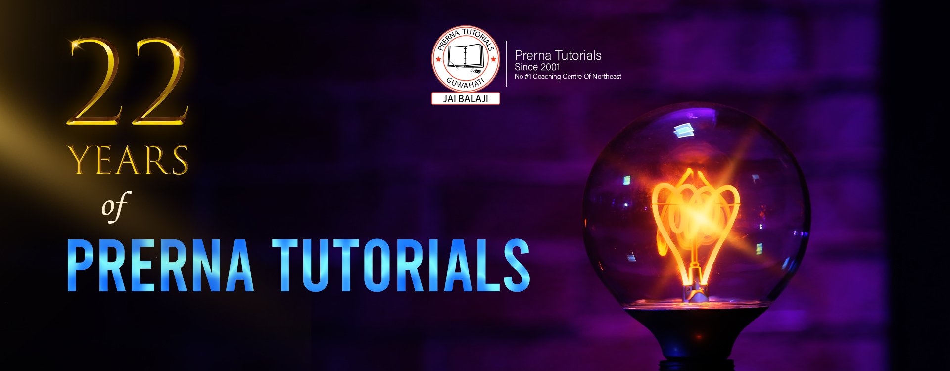 Home - Prerna Tutorials